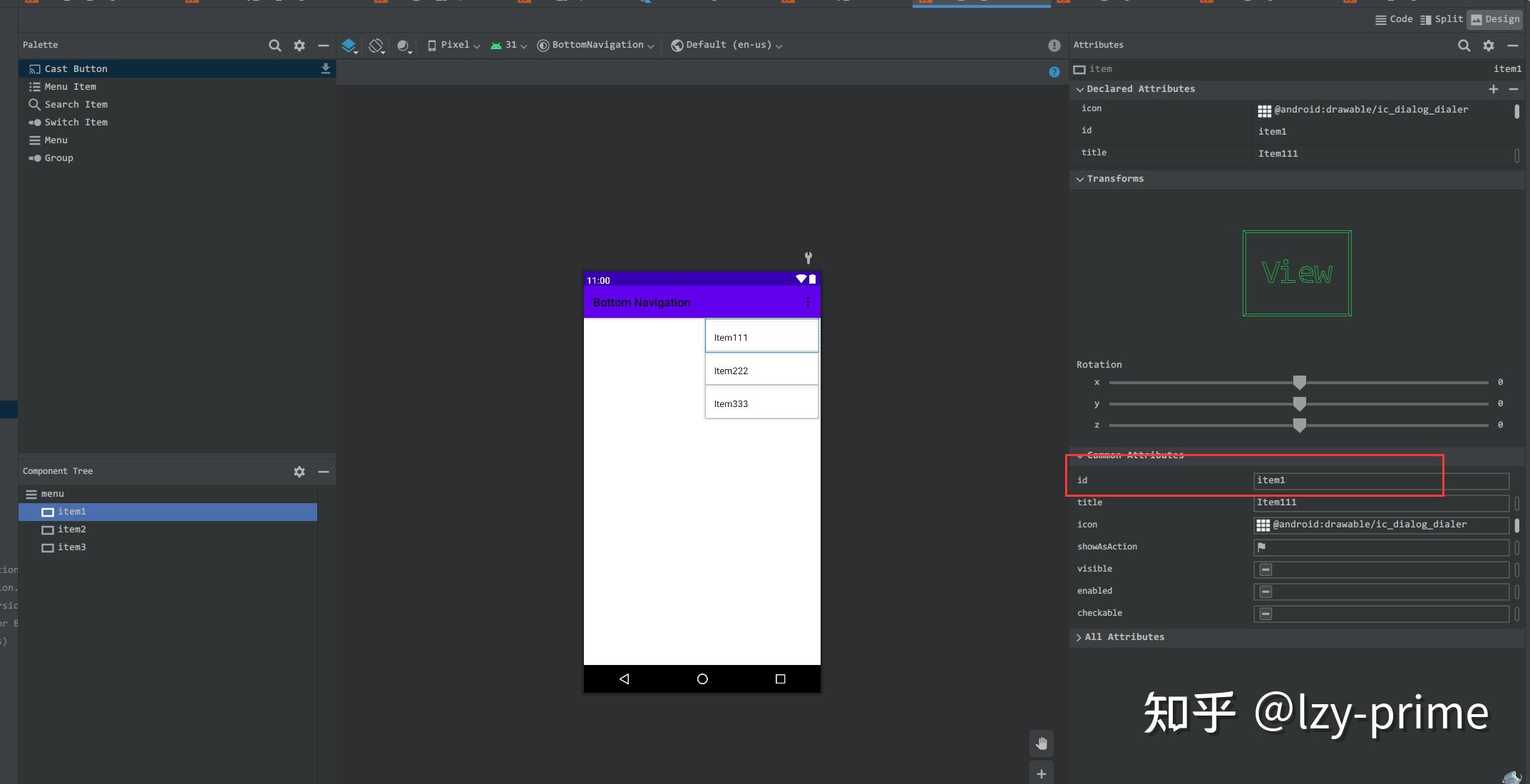 Android 底部导航栏+页面切换 - 知乎