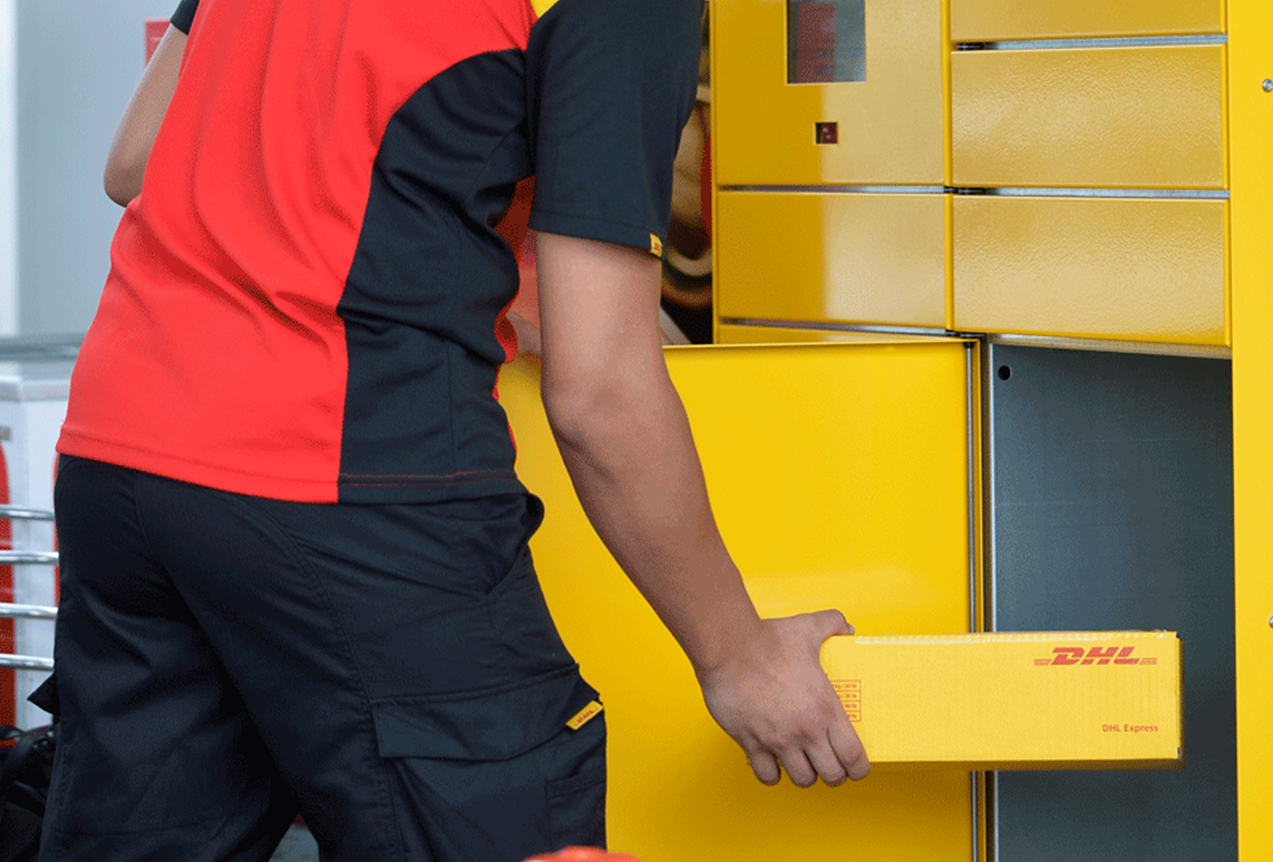 DHL怎么查询追踪信息 - 知乎