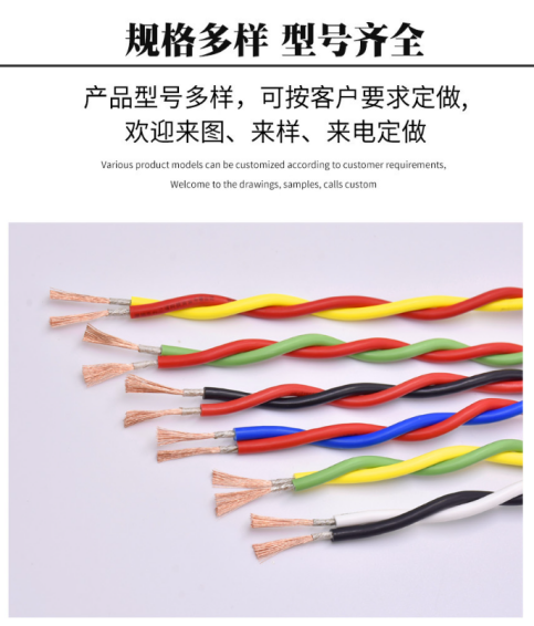 两分钟带你了解RVS是什么线! - 知乎