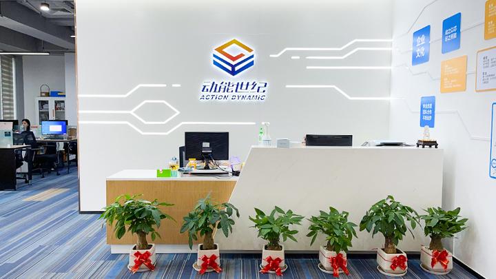 DP4306F—Sub-1G无线收发通信芯片 - 知乎