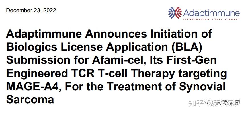 什么是通用细胞疗法？ - 知乎