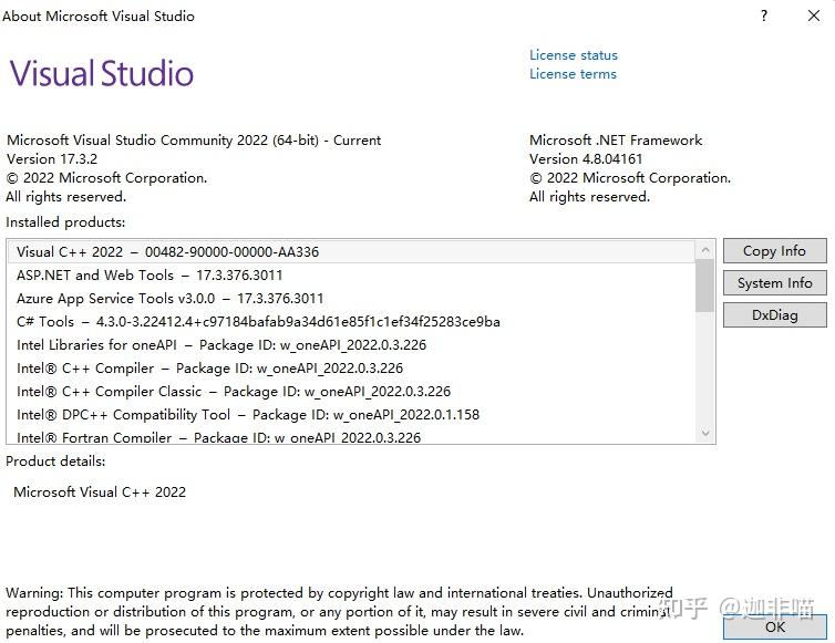 VS2022+oneAPI2022+fortran简单测试 - 知乎