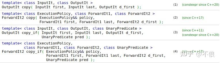 C++标准库算法--Modifying Sequence Algorithm - 知乎