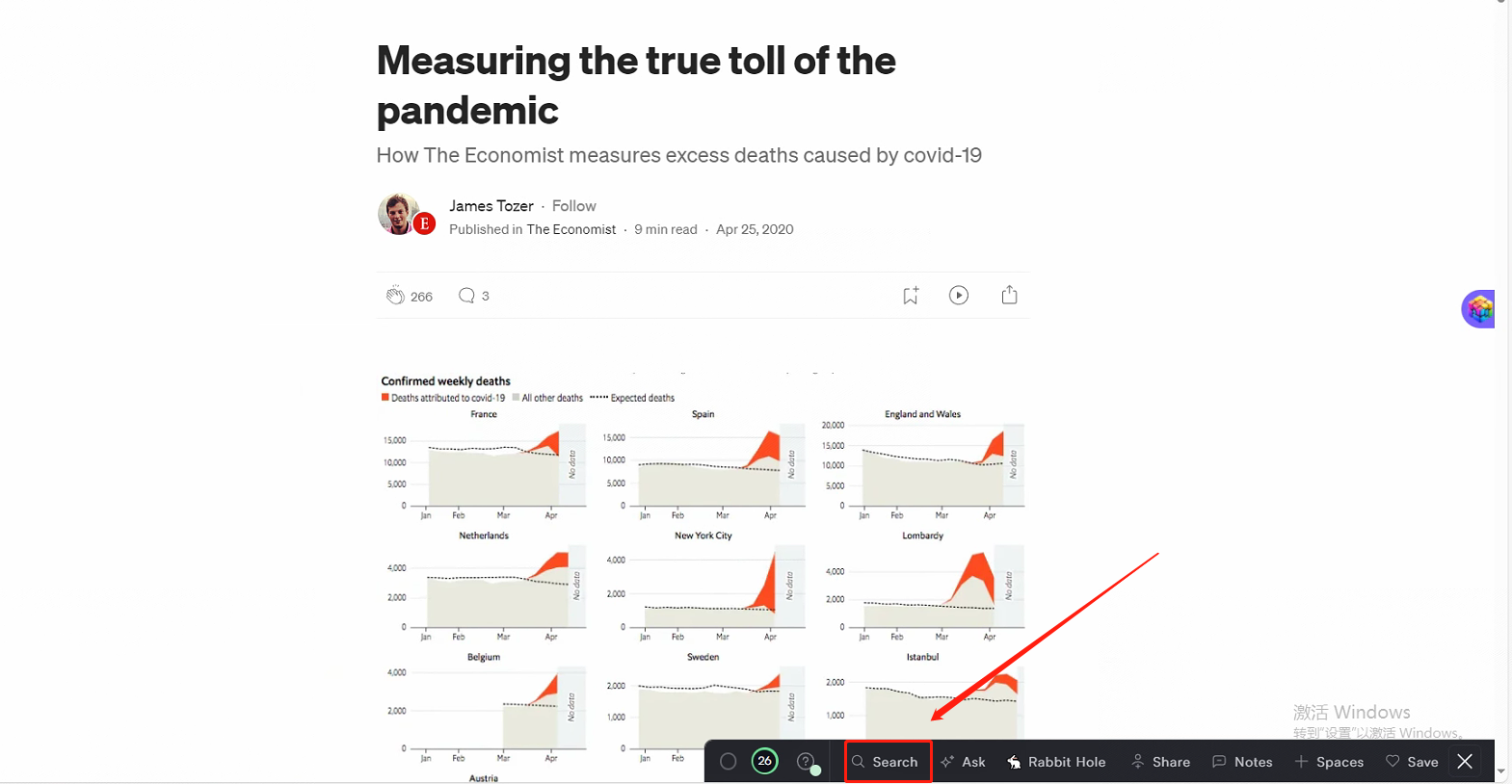 Memex，一个超级强大的浏览器扩展 - 知乎