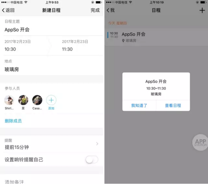 独家实测：TIM 这个简洁版 QQ，好用哭了！ - 知乎