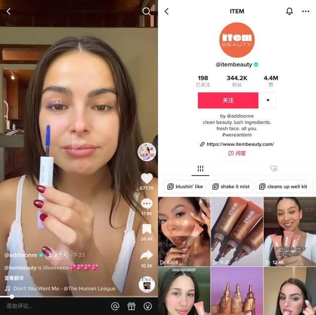 从TikTok TOP100博主，看10亿网民的快乐源泉 - 知乎