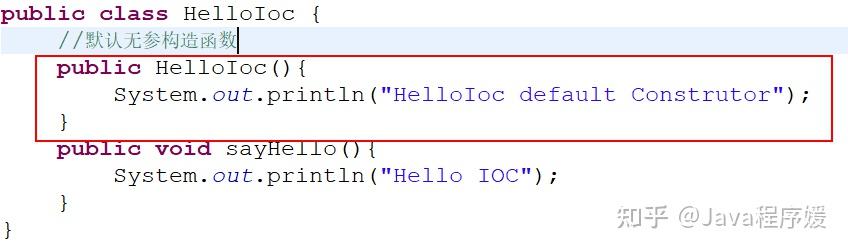 到底应该怎么理解Spring的IOC？ - 知乎