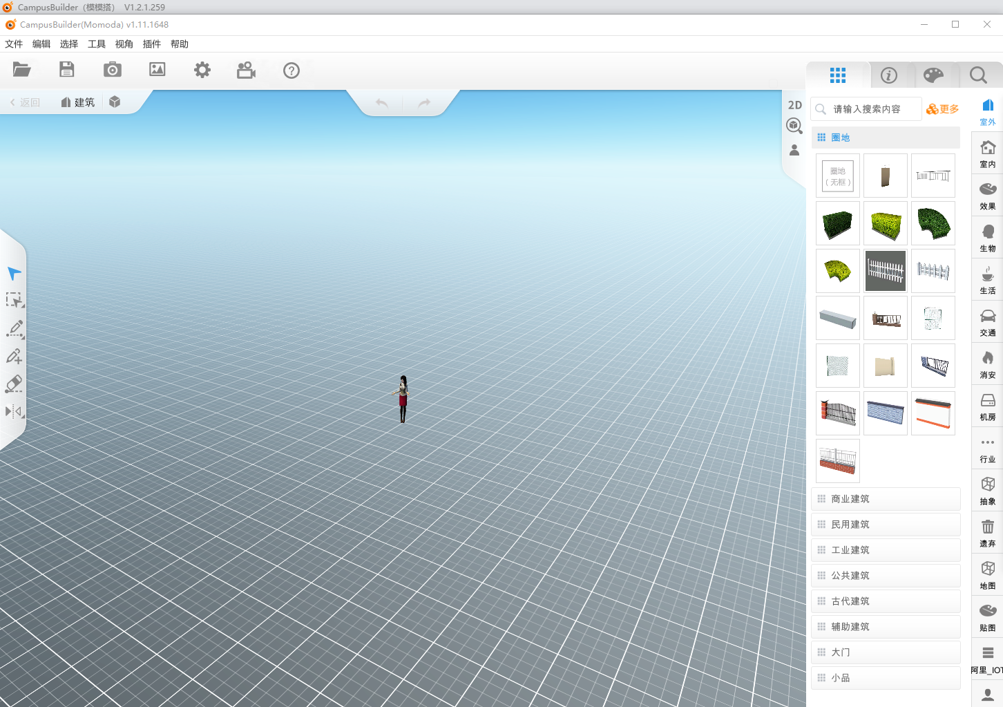 WebGL衍生的第三方库：ThingJS和threejs两个3D框架比较 - 知乎
