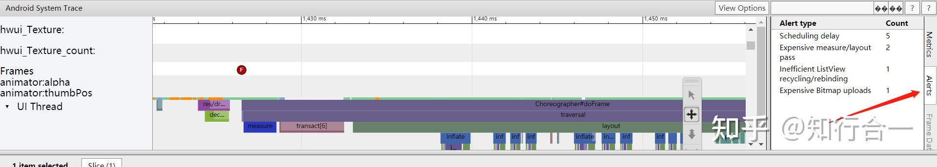 通过神器Systrace分析安卓APP性能 - 知乎