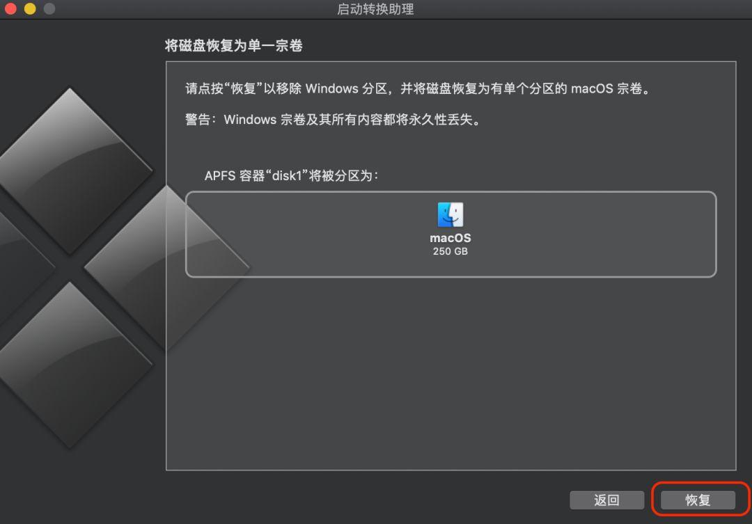 如何在Mac上安装Windows系统？分享2种安装方法 - 知乎