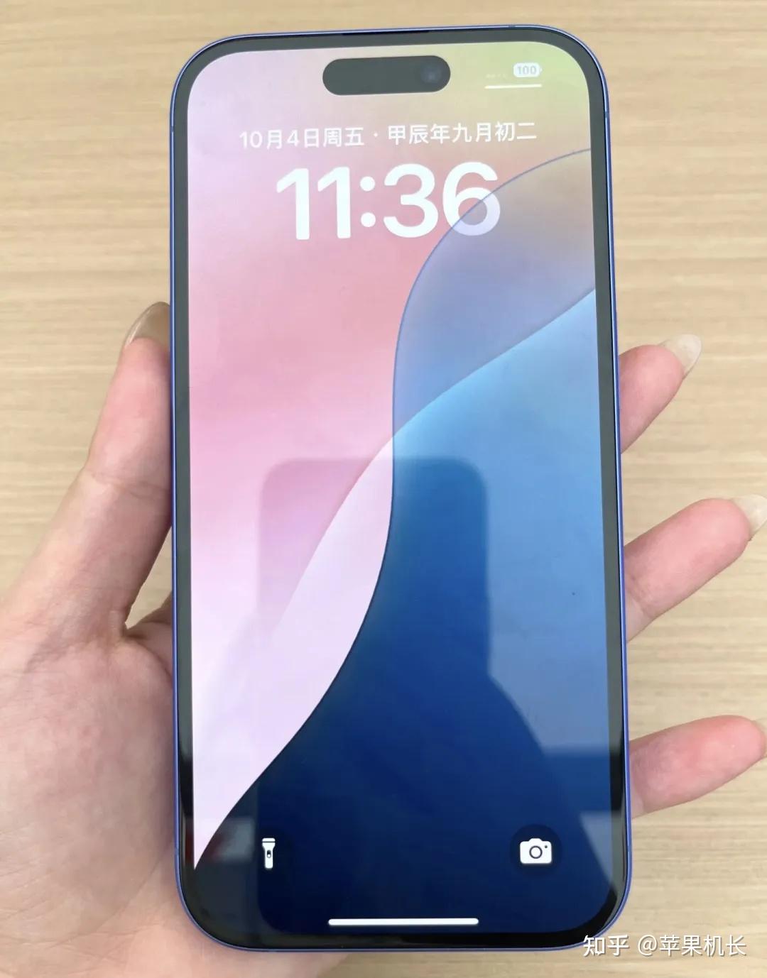 苹果不讲武德！iPhone 16跌至“清仓价”，首发用户亏了1700元 - 知乎