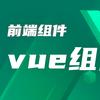 混合模式开发之原生App webview与H5交互 - 知乎