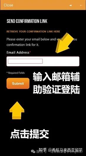 大马新生入境注意！EMGS新规AL和eVAL必须通过APP下载！ - 知乎
