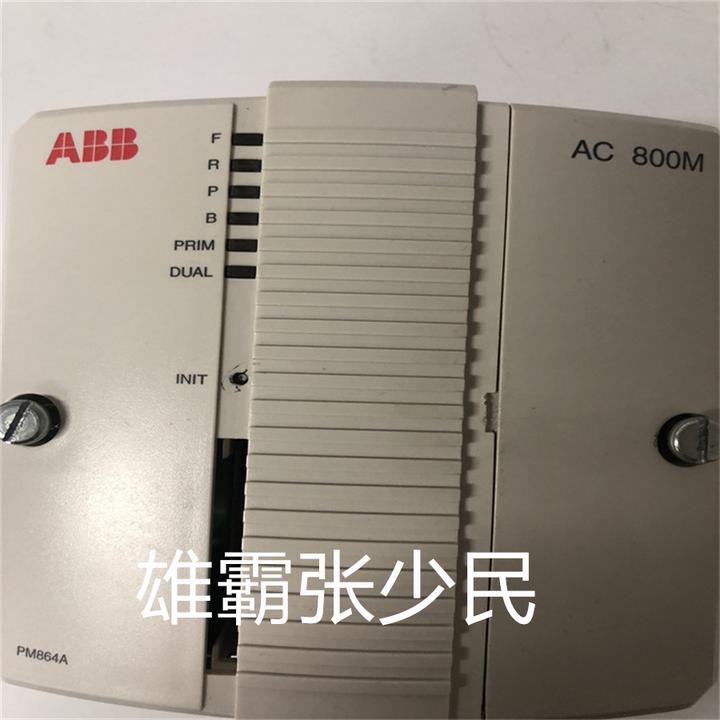 ABB 可编程控制器CI853 3BSE018103R1 CI853K01 CI854A CI854AK01 3BSE030220R1 S7 ...