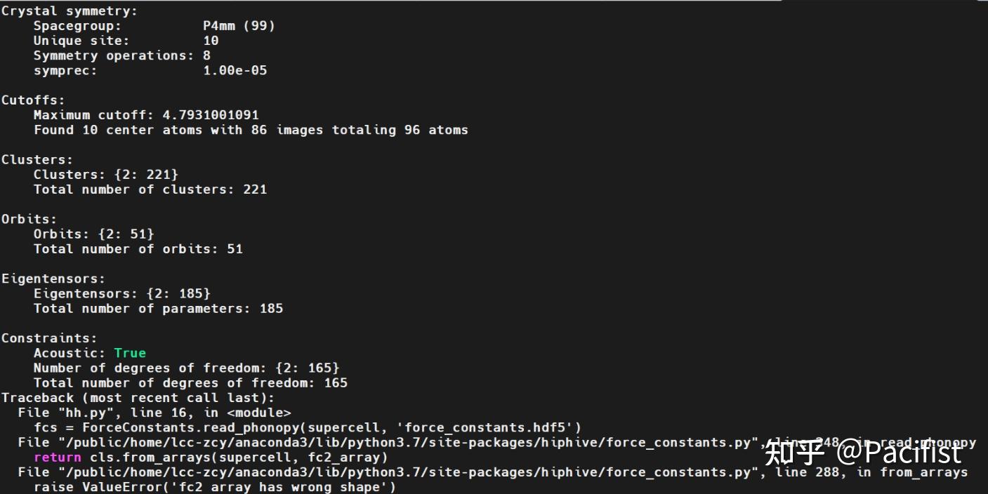 对CaO表面的声子谱使用hiphive工具矫正 - 知乎