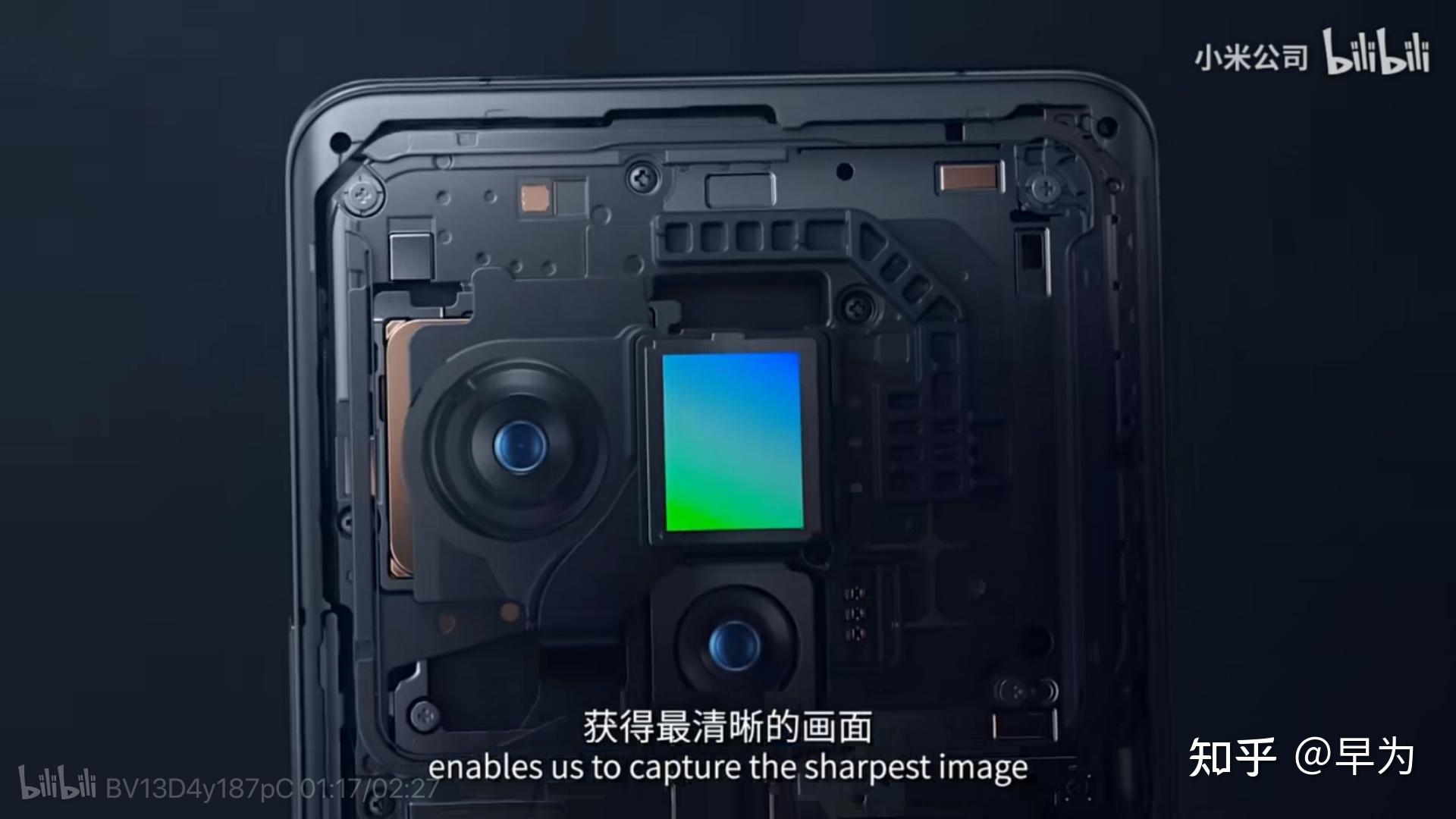 如何评价小米12su概念版？ - 知乎