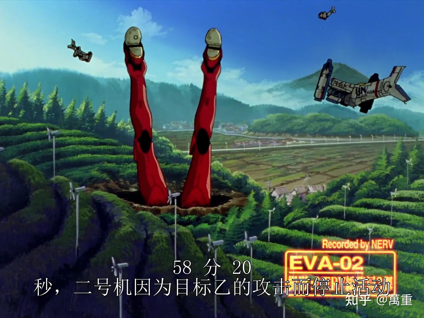 新世纪福音战士（EVA+EOE）深度解析 - 17使徒全图鉴+使徒来历&使命