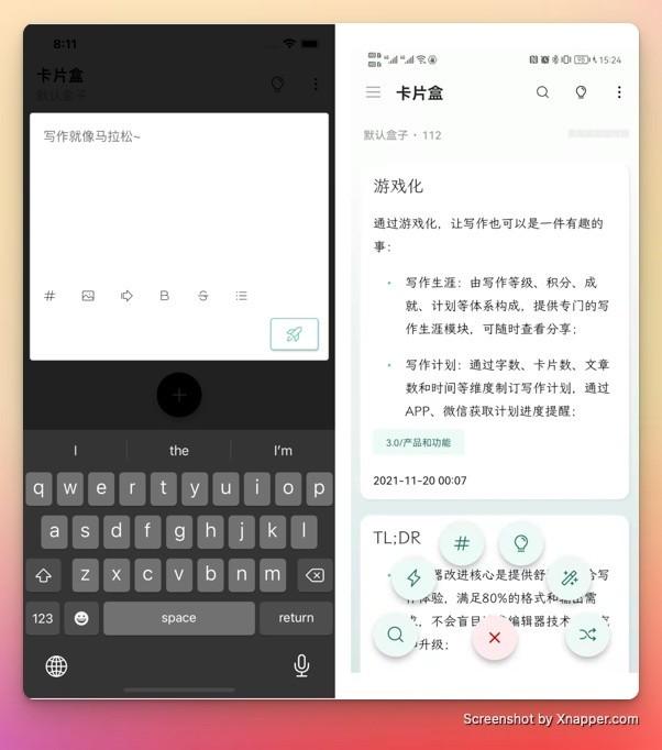 专业卡片写作软件Writeathon，内置完整写作工作流，建立最小写作阻力之路 - 知乎