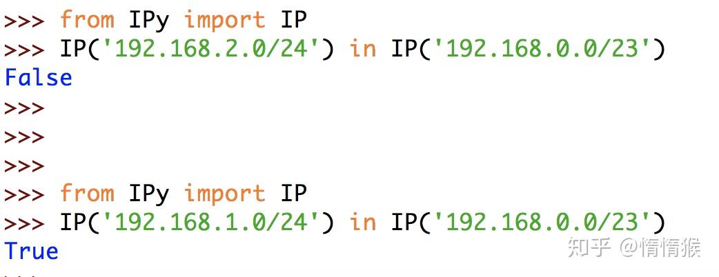 网络工程师学Python——处理IP地址的利器 IPy - 知乎