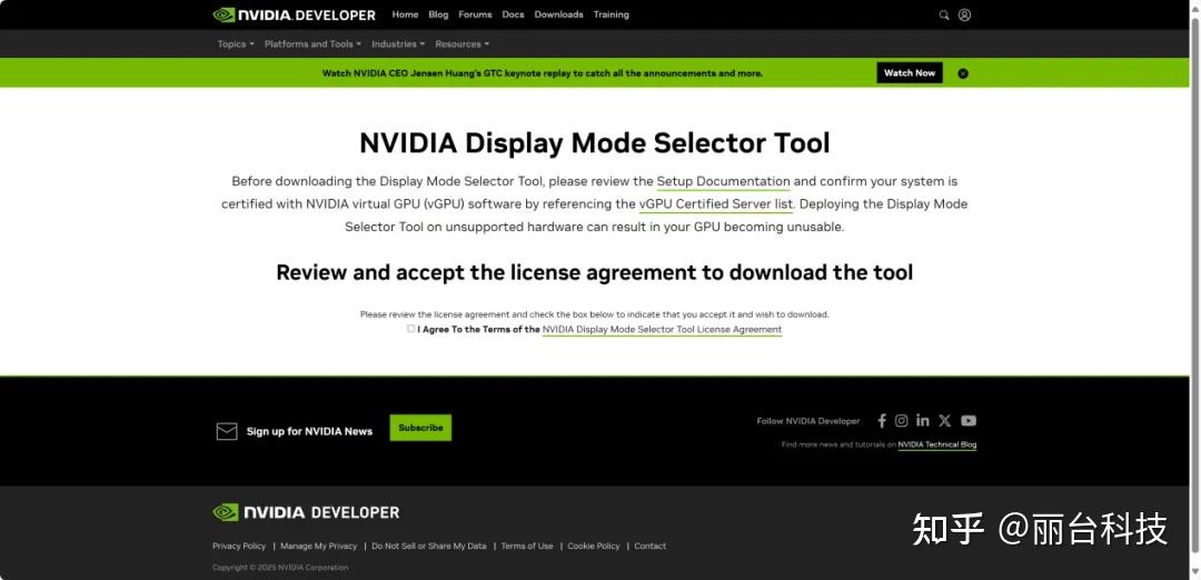 虚拟化教程 (10) : NVIDIA Display Mode Selector Tool 使用指南 - 知乎