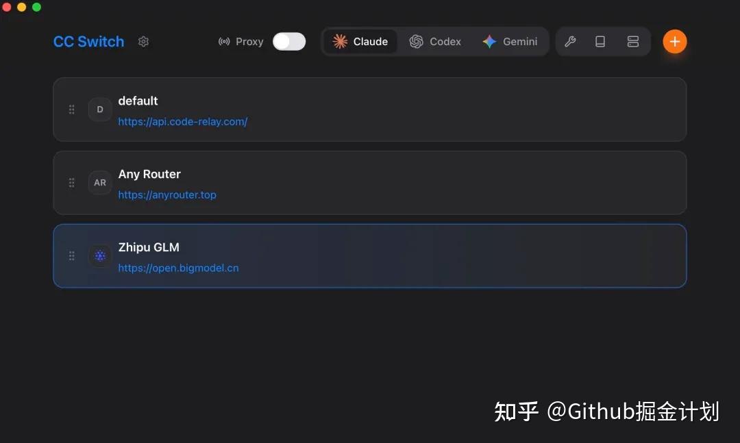 Claude Code / Codex / Gemini CLI 超实用神器，解决了痛点！ - 知乎