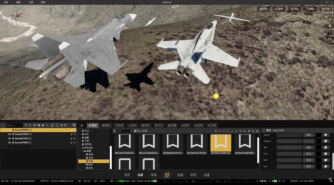 深度解析四大作战仿真平台：CIMPro、AFSim、VR-Forces与EADSIM的技术特性与军事应用 - 知乎