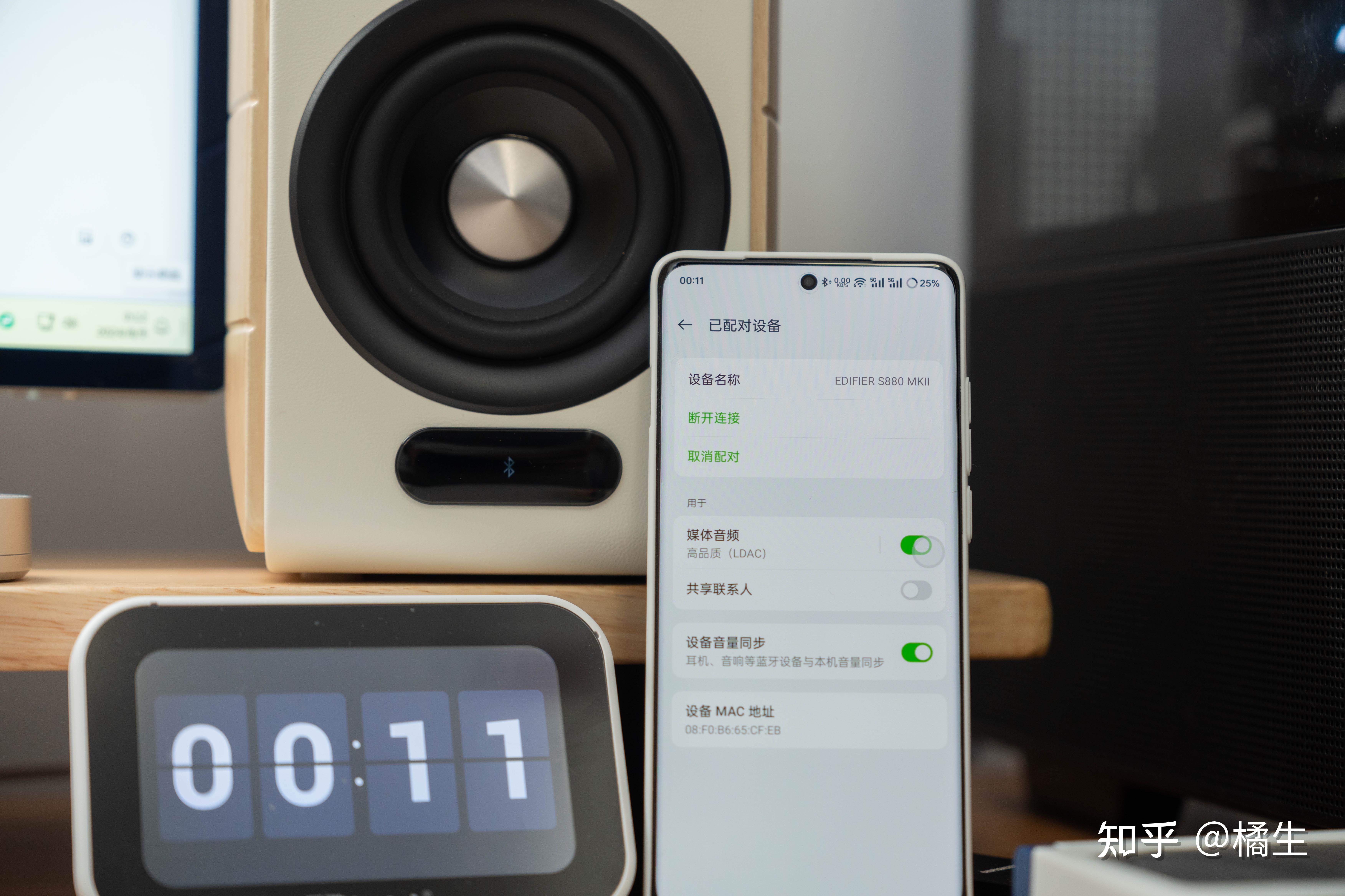 如何评价漫步者S880MKII音箱，对比前代S880有哪些升级？ - 知乎