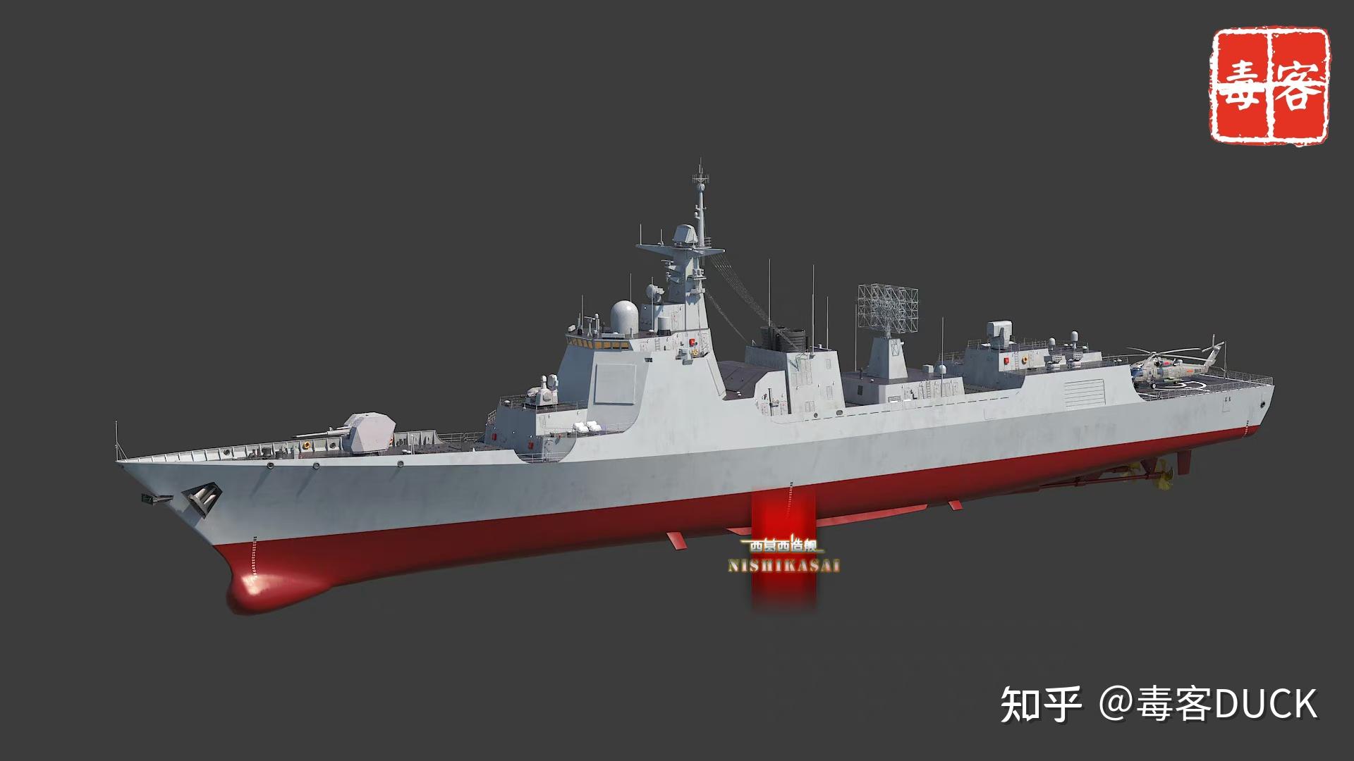 千“舰”海军——052C/D型导弹驱逐舰，宙斯盾舰艇中的性价比之王 - 知乎