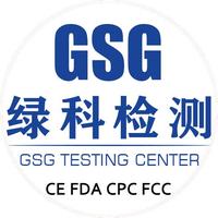 公告号2292认证机构 UDEM-NB2292公告号CE认证 - 知乎