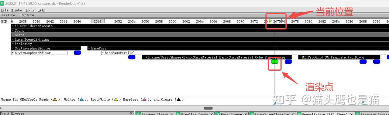 【UE-Dev】RenderDoc 配置指引 - 知乎