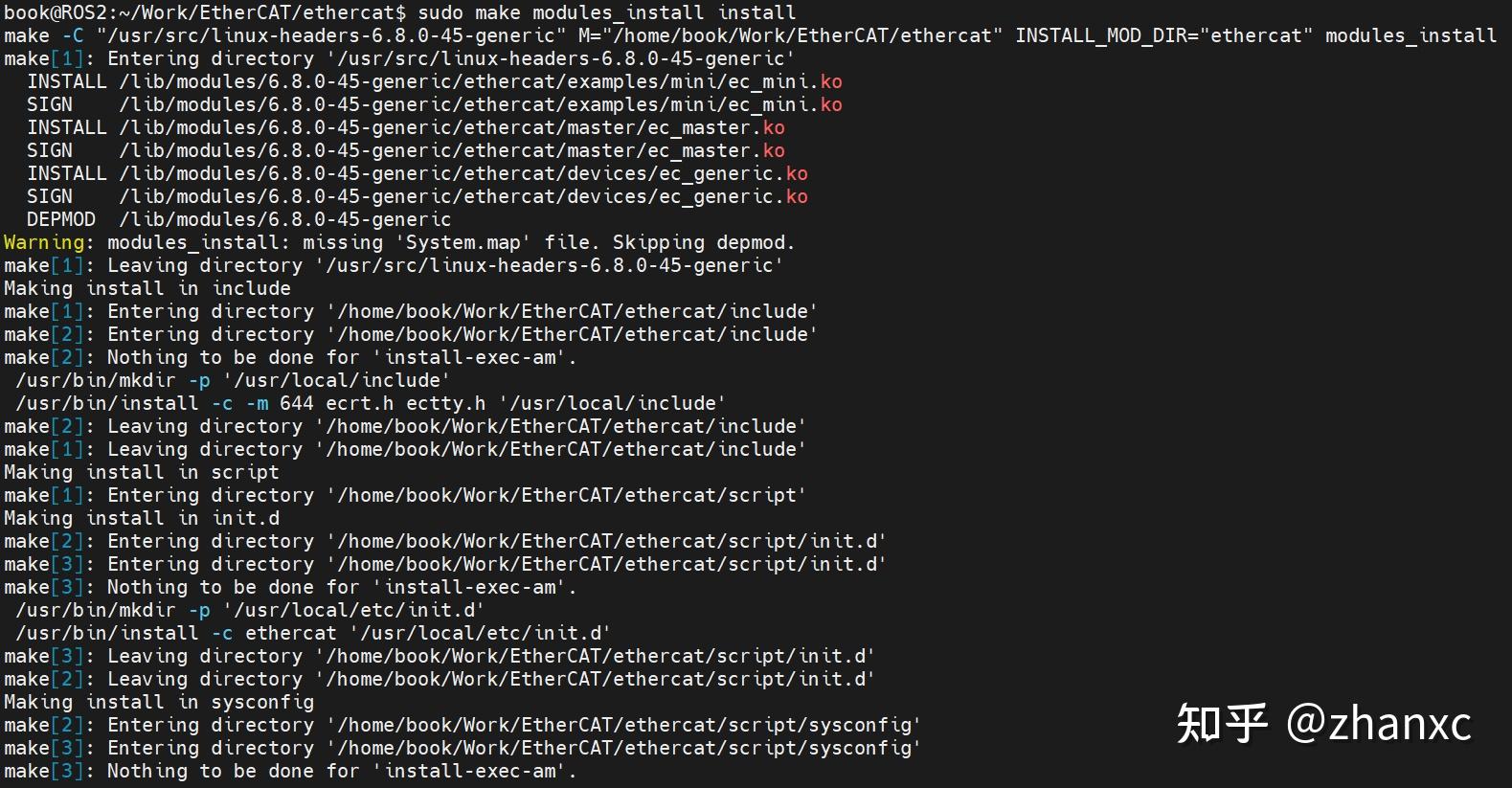 EtherCAT主站IGH & SOEM配置 - 知乎