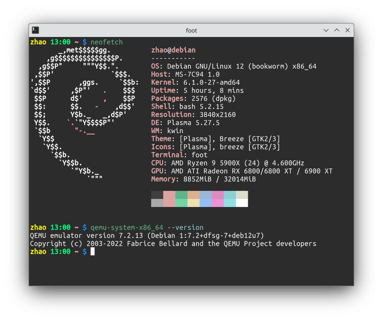 qemu 第五篇：优雅地在Debian中使用Qemu安装Archlinux - 知乎