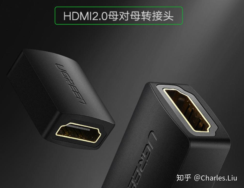怎么从外观上区分HDMI1.4与2.0？ - 知乎