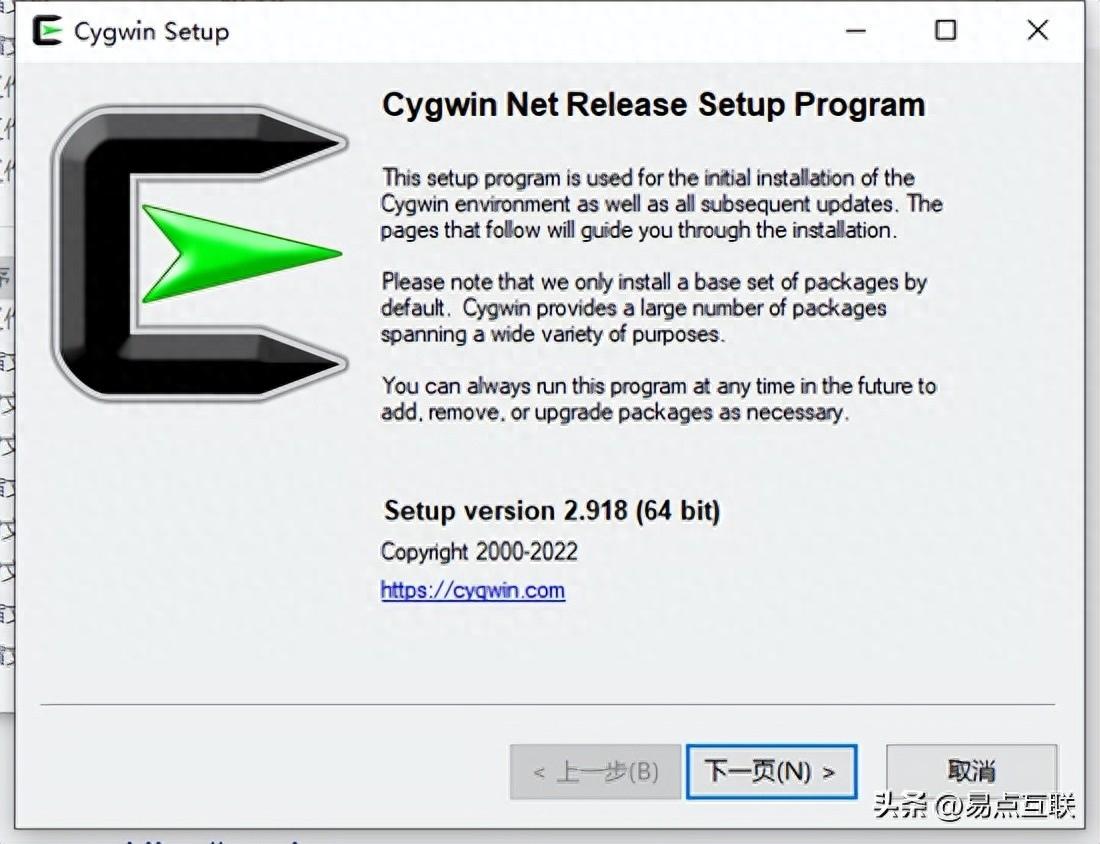 Windows安装cygwin + swoole，并配置crontab定时任务 - 知乎