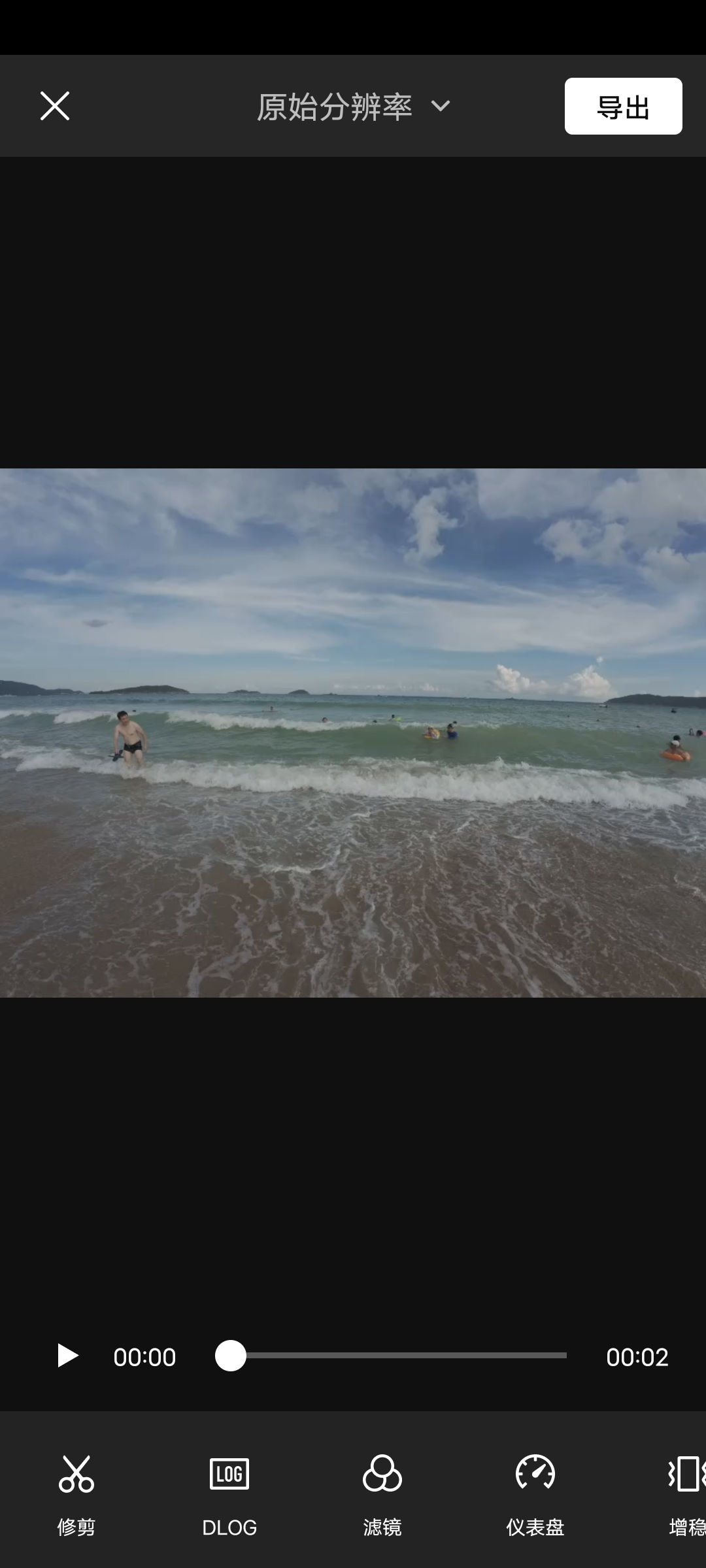 大疆actions4电脑端用免费软件对d-log模式视频批量应用LUT, 同样适用其他设备 - 知乎