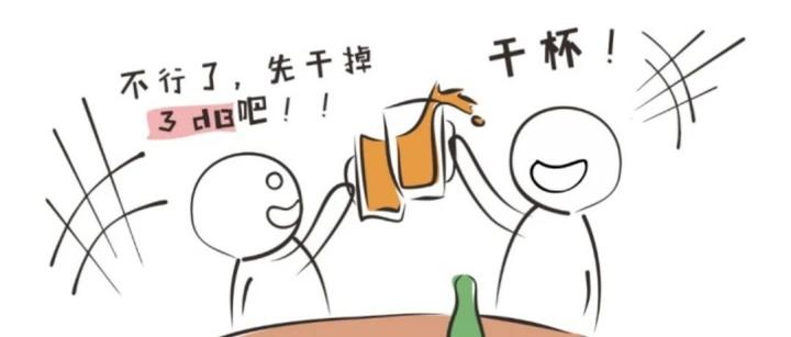 一文搞懂dB、dBm、dBw、dBi的来龙去脉 - 知乎