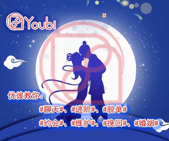 怎么吸引女生:为什么你无法吸引到喜欢的女生 知乎