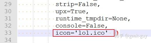 8.PyQt5软件打包 - 知乎