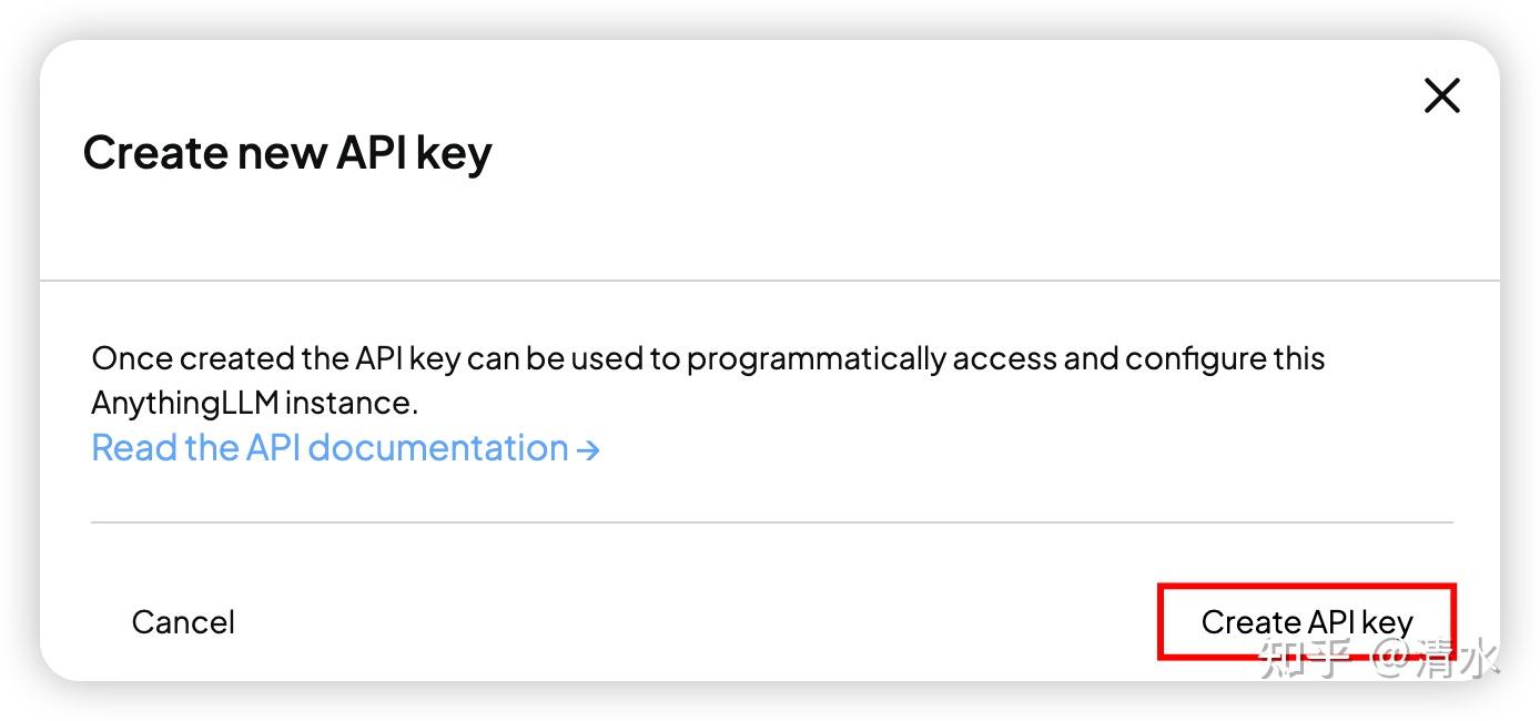 手把手教你：deepseek R1基于 AnythingLLM API 调用本地知识库 - 知乎