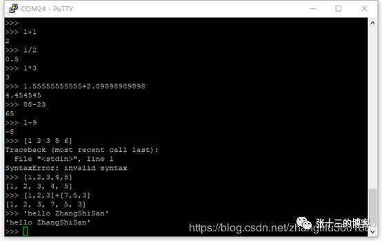 STM32 进阶教程 1 - micropython 移植 - 知乎