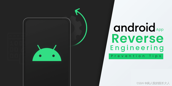 Android应用安全指南-反逆向 - 知乎