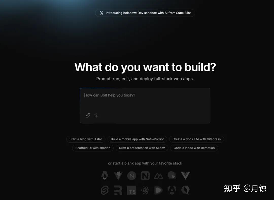 Bolt.new：AI Coding 领域的 Figma，2 个月实现近千万美元 ARR - 知乎