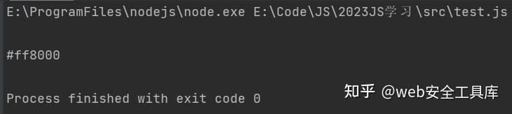 你似乎来到了没有知识存在的荒原 - 知乎