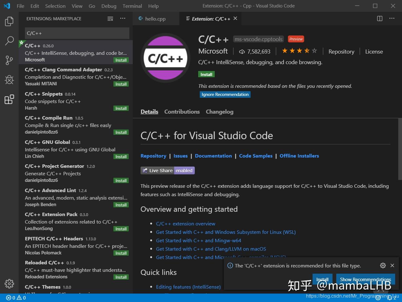 VSCode配置C/C++环境 - 知乎