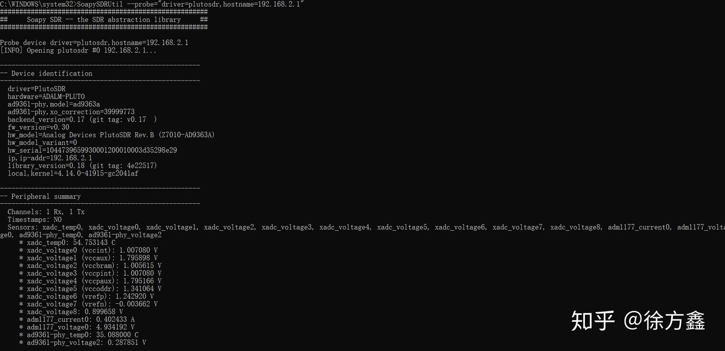 ADI PLUTO 6：PothosFlow（Windows平台） - 知乎