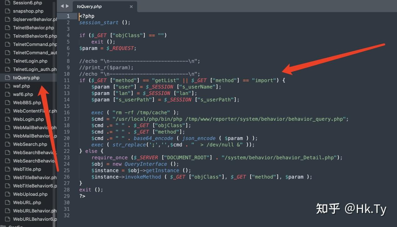 某安全设备rce漏洞分析(0day和nday) - 知乎