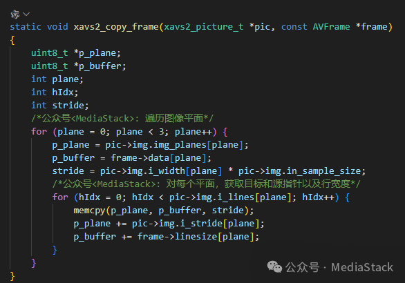 音视频编解码--【AVS】FFMPEG AVS2代码走读 - 知乎