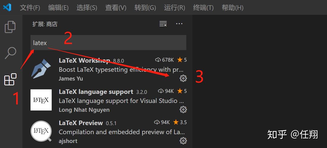 TexLive+VScode优雅编写LaTeX文档 - 知乎