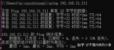 RV1126添加gc2093摄像头 - 知乎