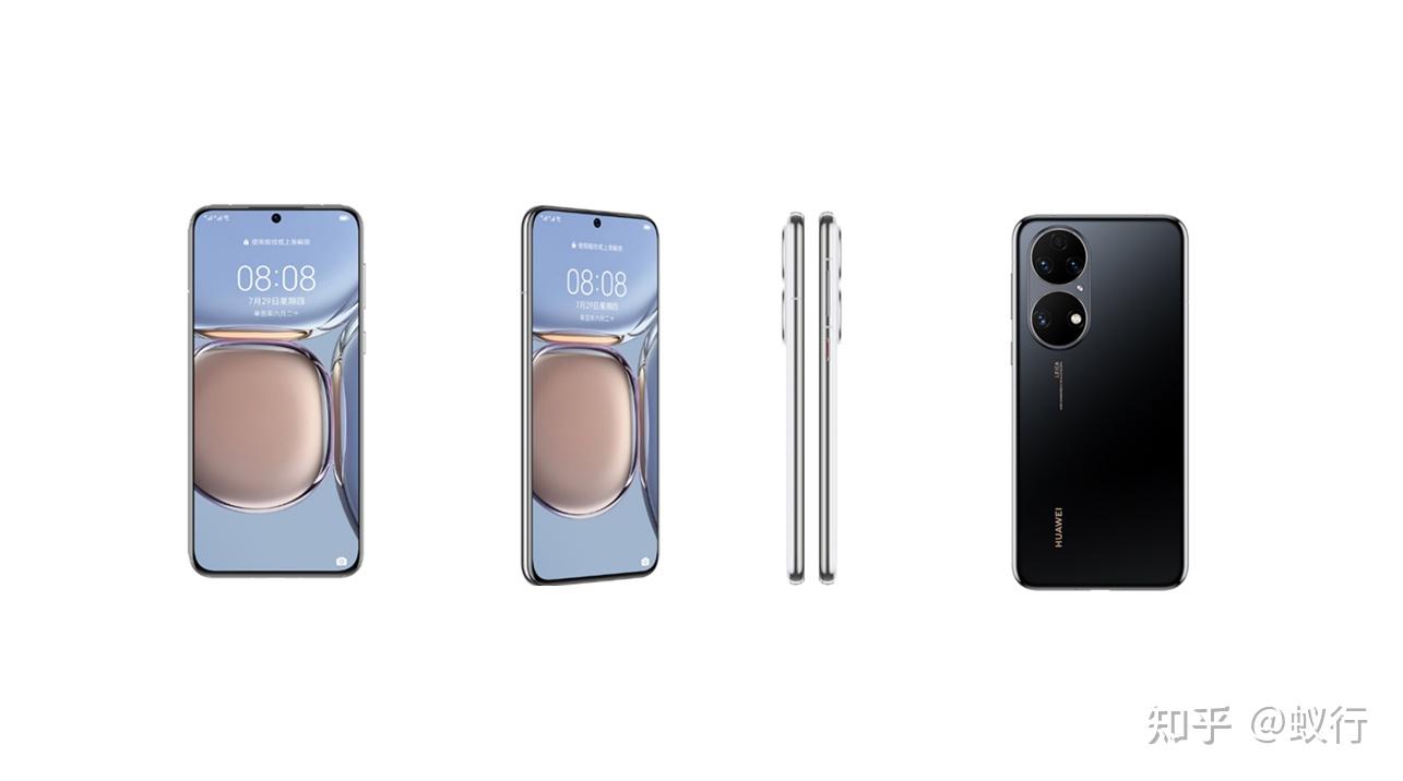 只相差300元，买华为P50E好还是华为P50？ - 知乎